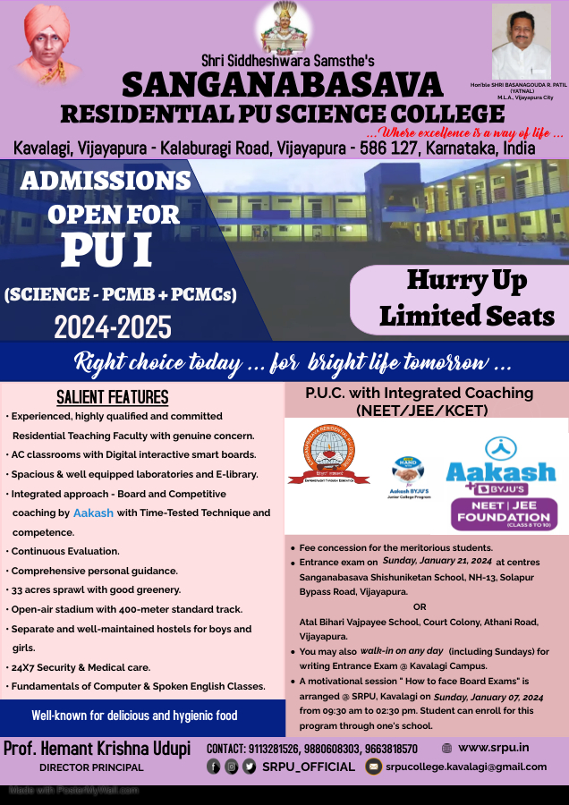 Sanganabasava Residential PU College